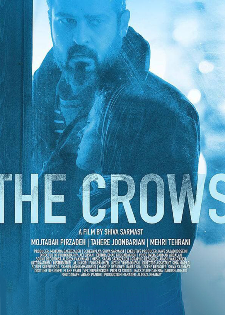 Seven Skies Studio – Film Maker